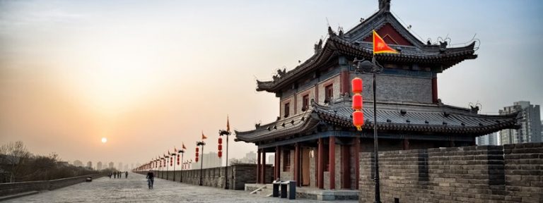 History of Xian – TCTC